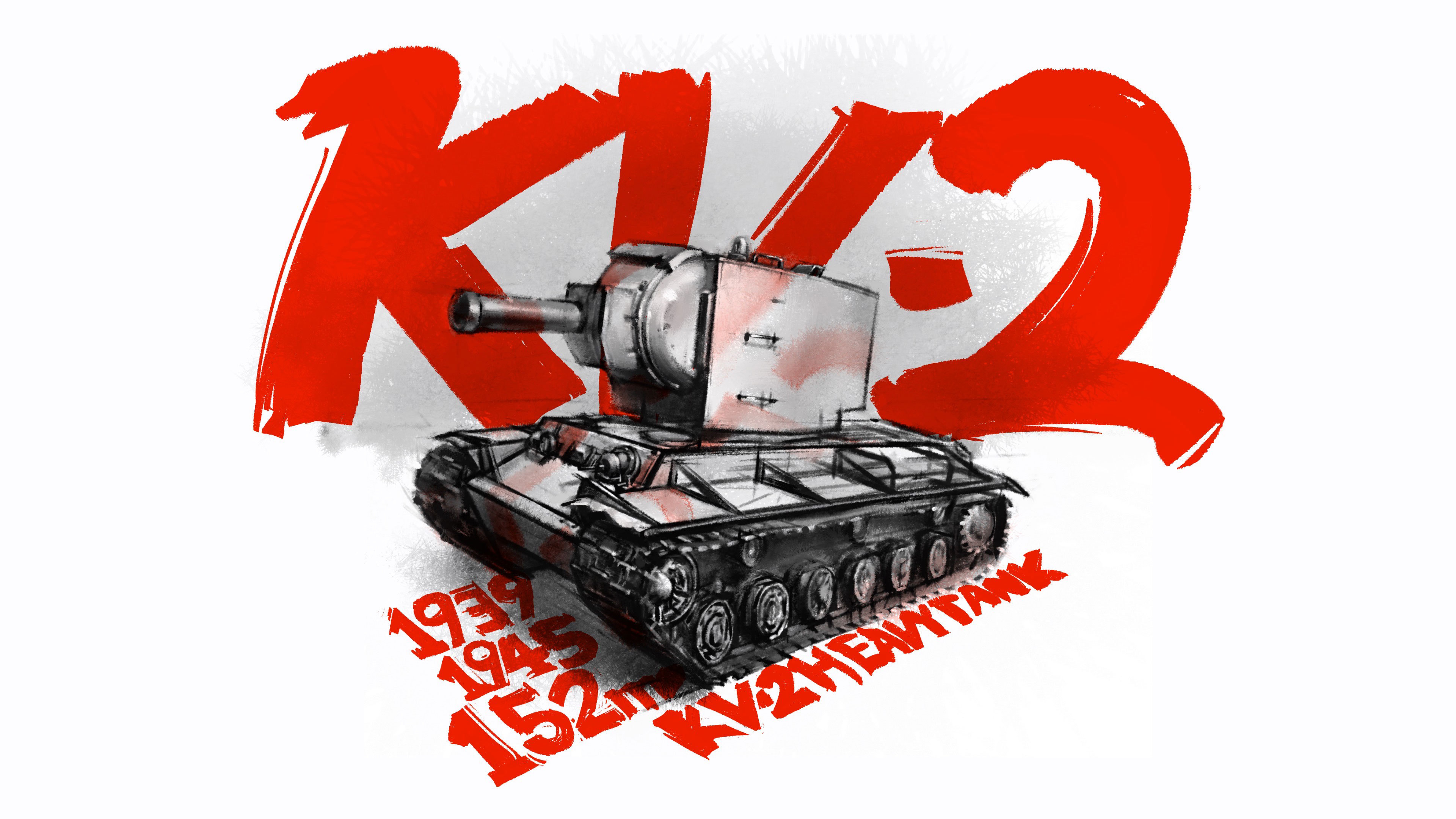 KV2主题T恤